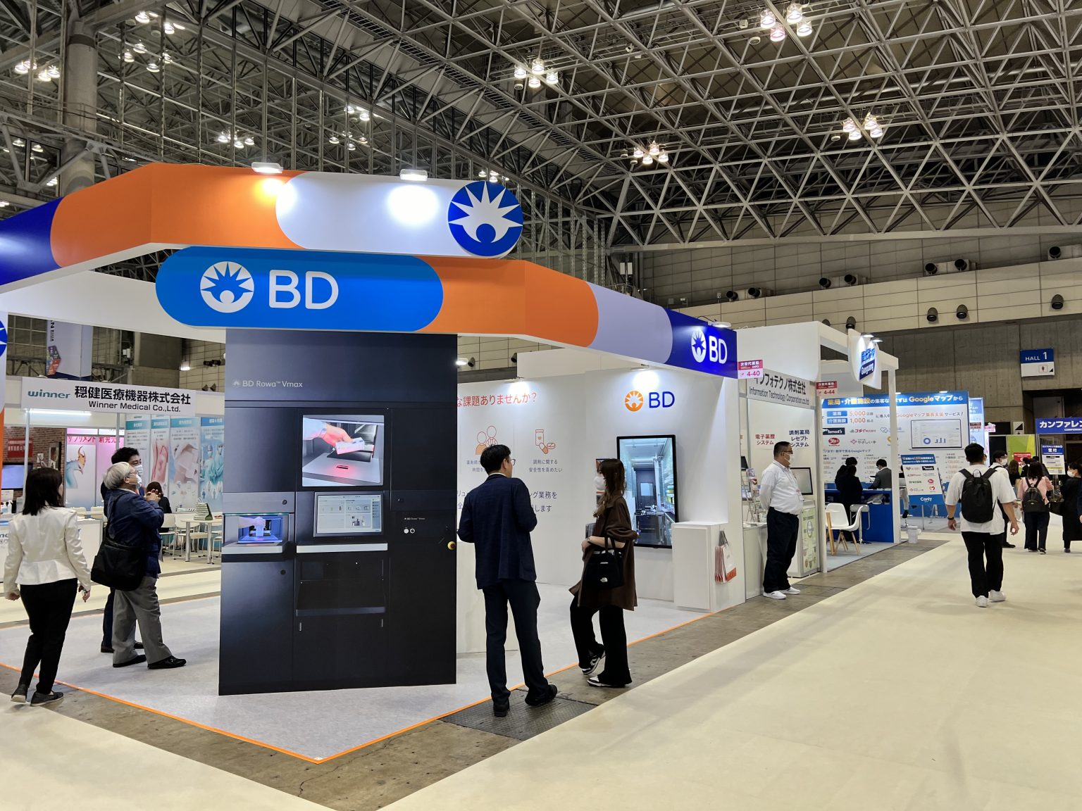 New Home | Access-2-Healthcare