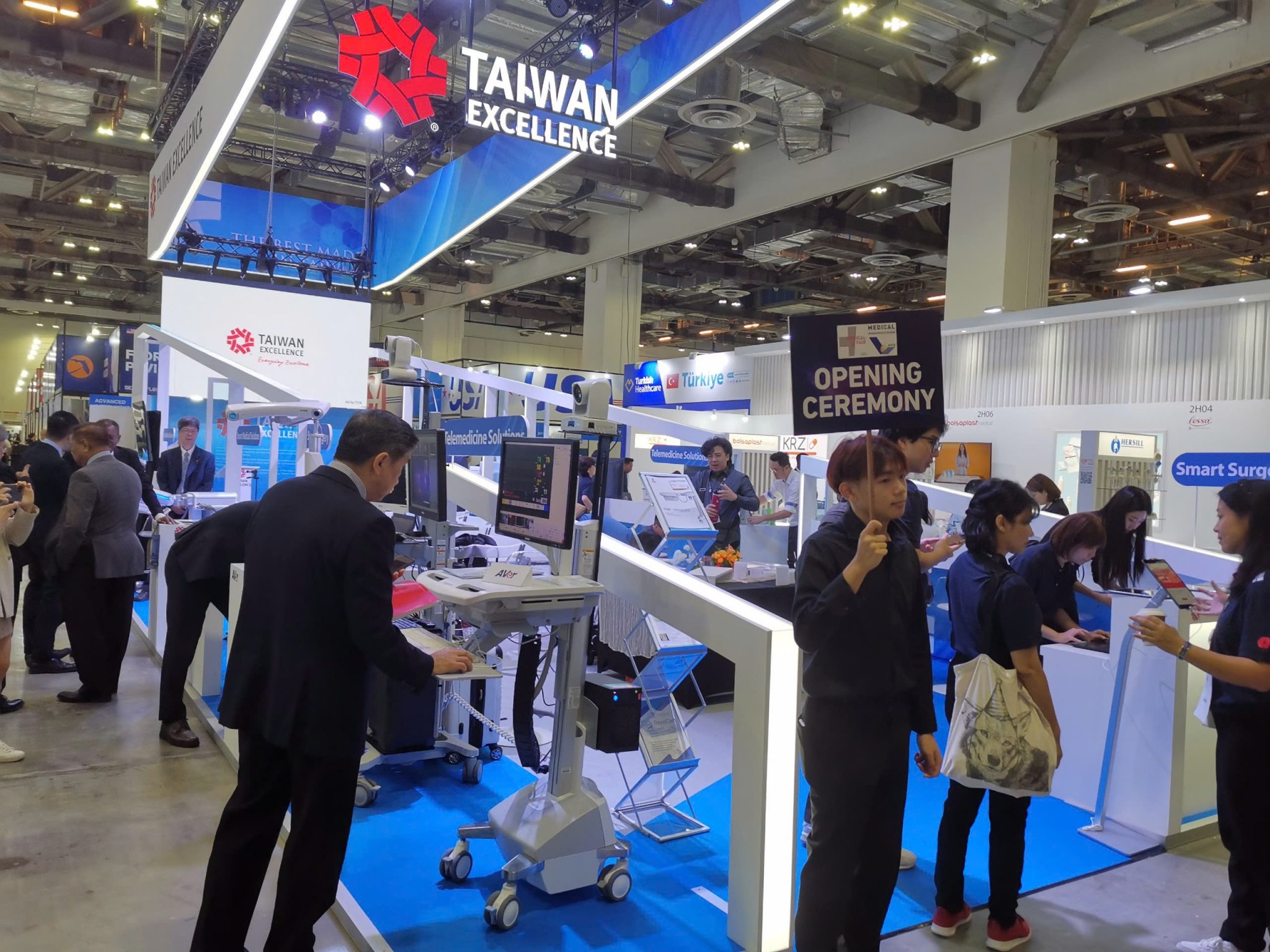 The Medical Fair Asia 2024